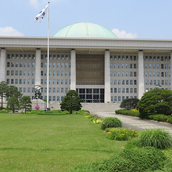 EC-OECD STIP Compass